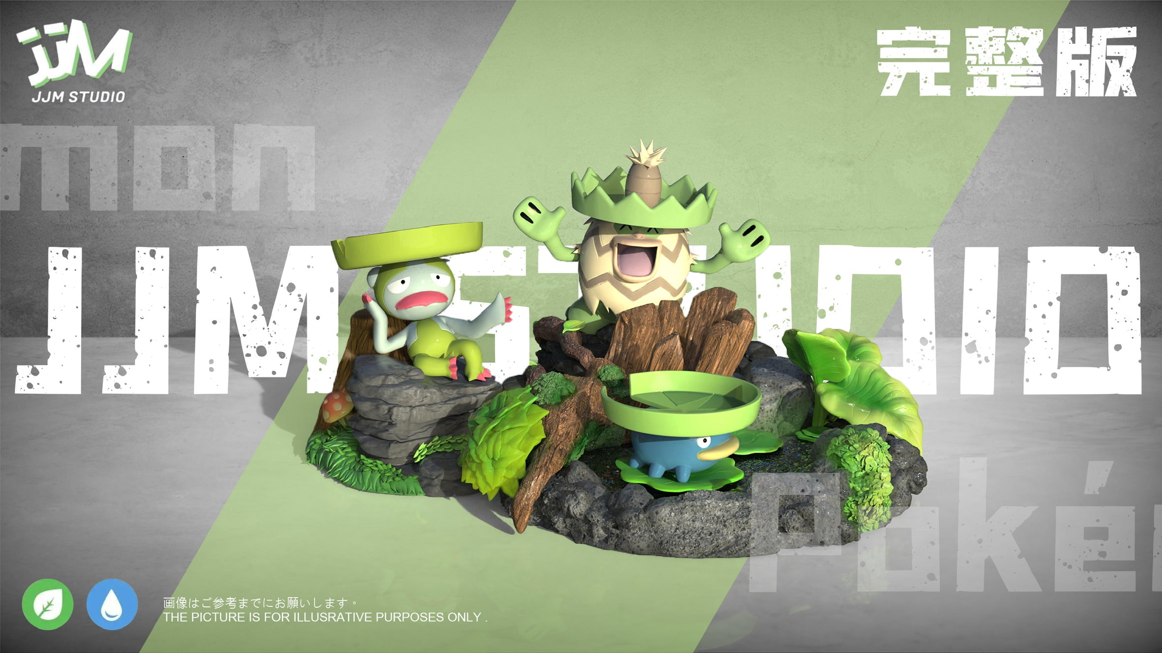 [PREORDER] 1/20 Scale World Figure [JJM] - Lotad & Lombre & Ludicolo – POKÉ GALERIE