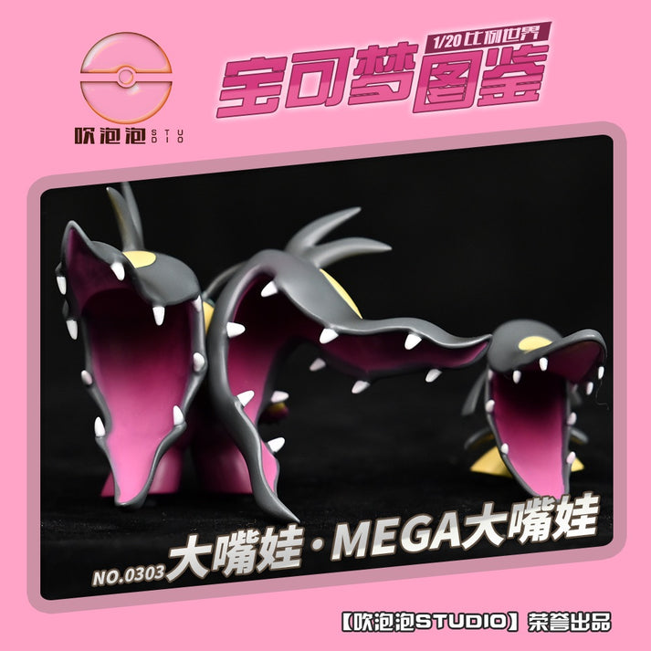 [PREORDER] 1/20 Scale World Figure [POPO] - Mawile & Mega Mawile – POKÉ GALERIE