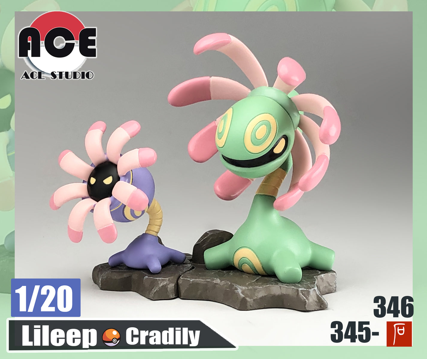 [PREORDER CLOSED] 1/20 Scale World Figure [ACE] - Lileep & Cradily – POKÉ GALERIE